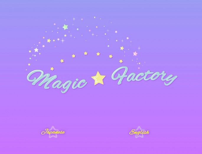 Magic☆Factory | 女性的・女性向けホームページ制作・デザインならカズミア株式会社